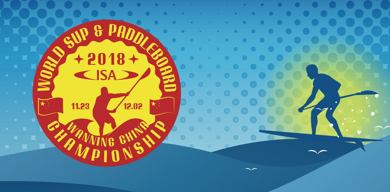 2018 ISA World SUP & Paddleboard Championship