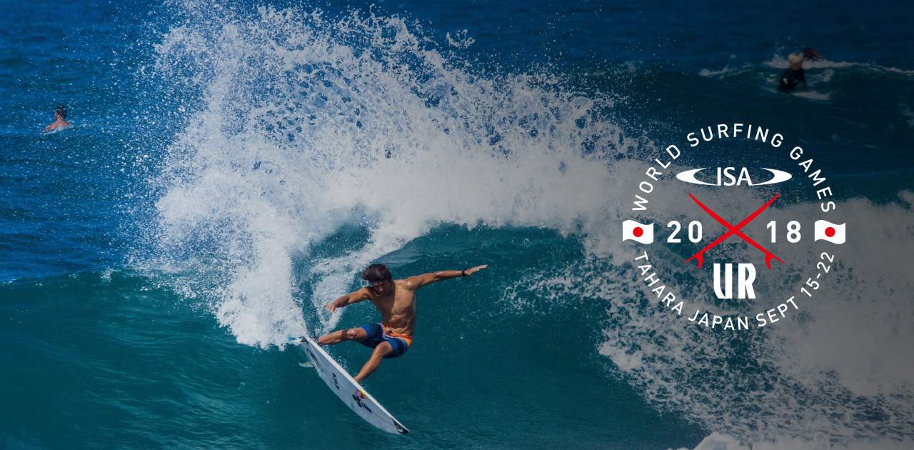 2018 UR ISA World Surfing Games